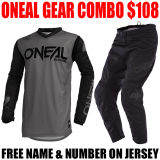 Gear Combos - Pro Style MX